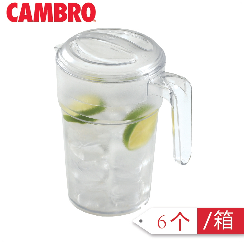 聚碳酸酯饮料壶 1L 可堆叠 防破损